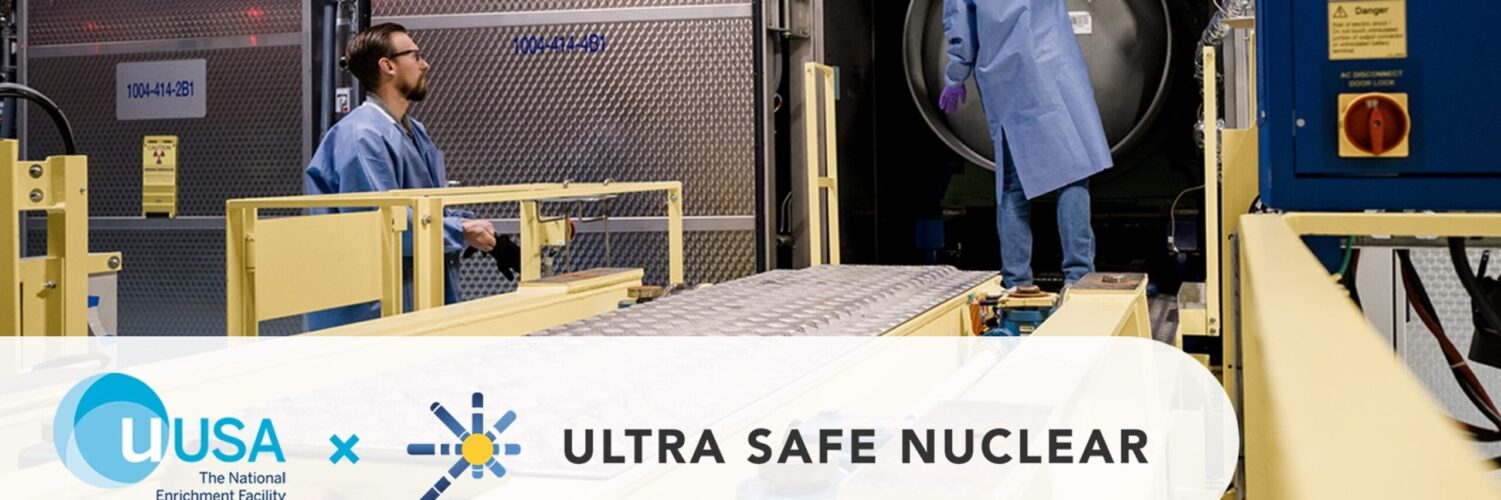 Urenco USA gaat eerste spijltstof voor Micro-Modular Reactor leveren ...
